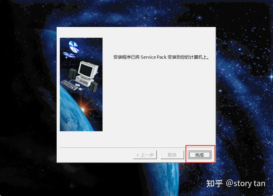 CATIA V5-6R2022 软件安装教程 - 知乎