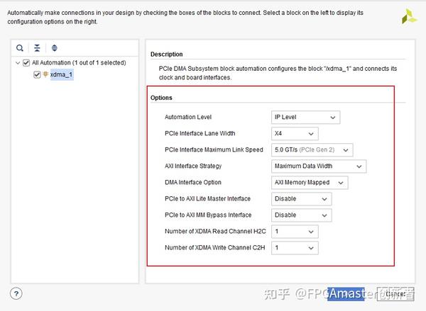 手把手教你学会 Xilinx PCIE/XDMA 读写DDR系列（二） ——XDMA详细配置步骤 - 知乎
