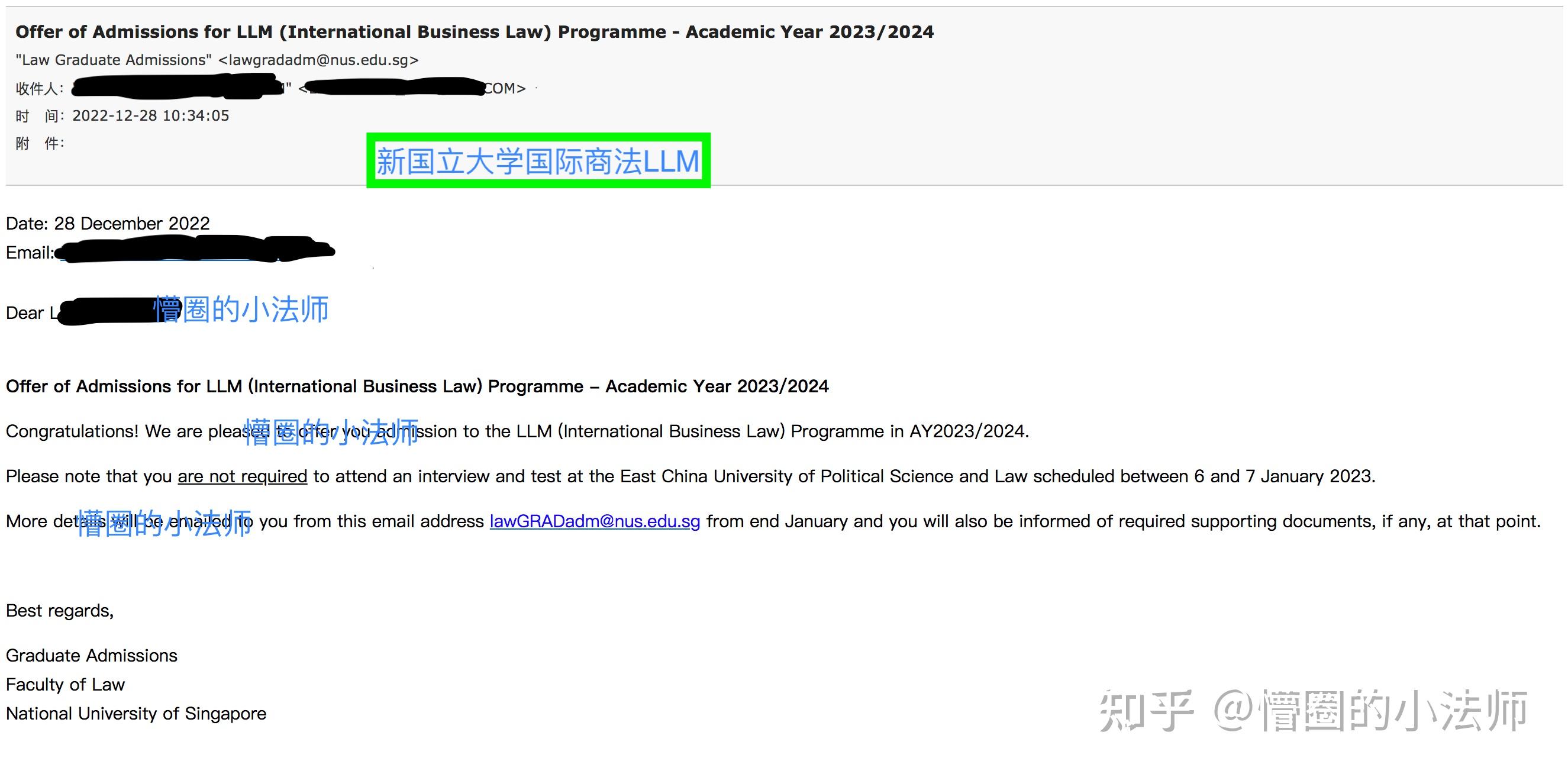 LLM/JD申请第七十二例（帝都五院篇 - 新国立国际商法LLM + 新国立公司与金融法LLM + 莱顿LLM*2 + Durham LLM ...