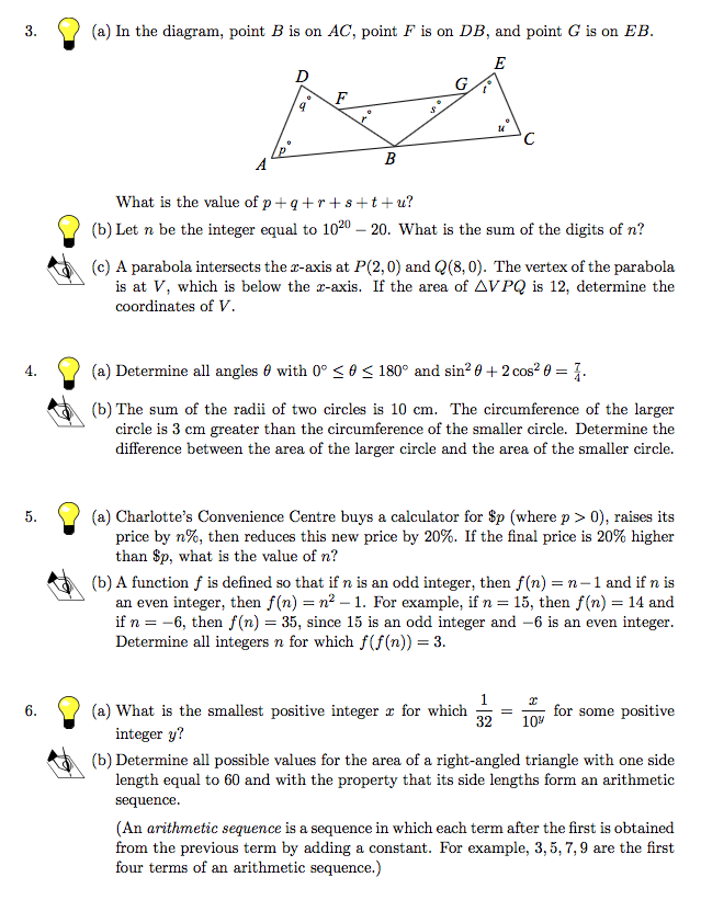 2016Euclid Contest欧几里得数学竞赛 真题分享 - 知乎