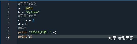 Python入门笔记（一）：版本、开发环境、Hello world程序、注释和变量 - 知乎