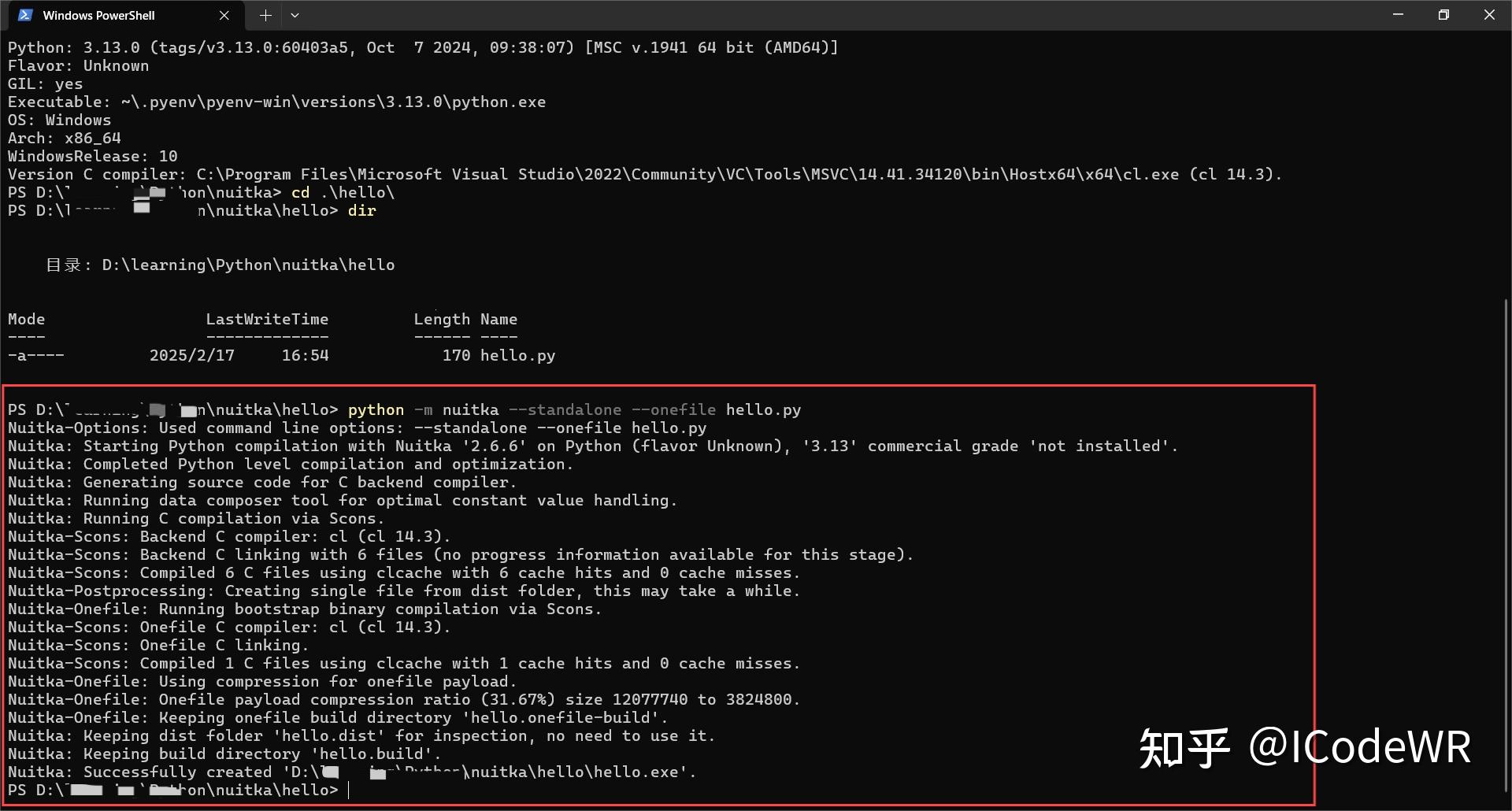 Python程序打包成exe工具 Nuitka 安装与使用 - 知乎