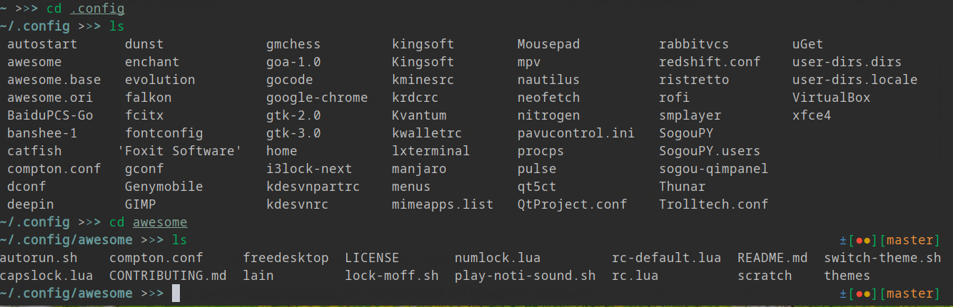 Awesome WM主题设置分享 - 知乎