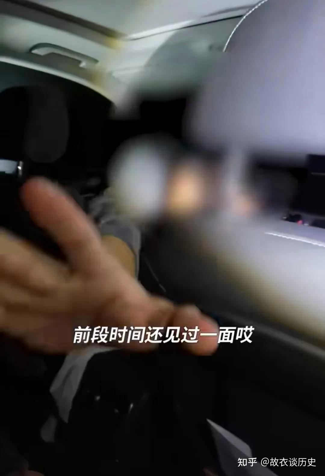 闹大了!广东某学院处长与女同事车震被抓,顾不上穿衣服撒腿就跑 知乎