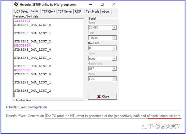 基于STM32H563 USART演示DMA链表功能 - 知乎