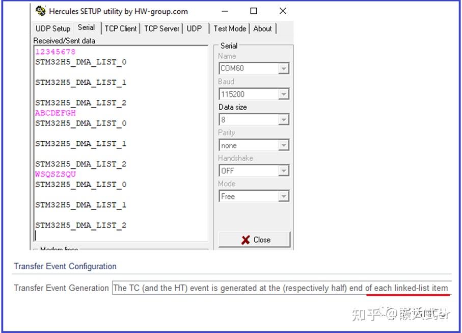 基于STM32H563 USART演示DMA链表功能 - 知乎