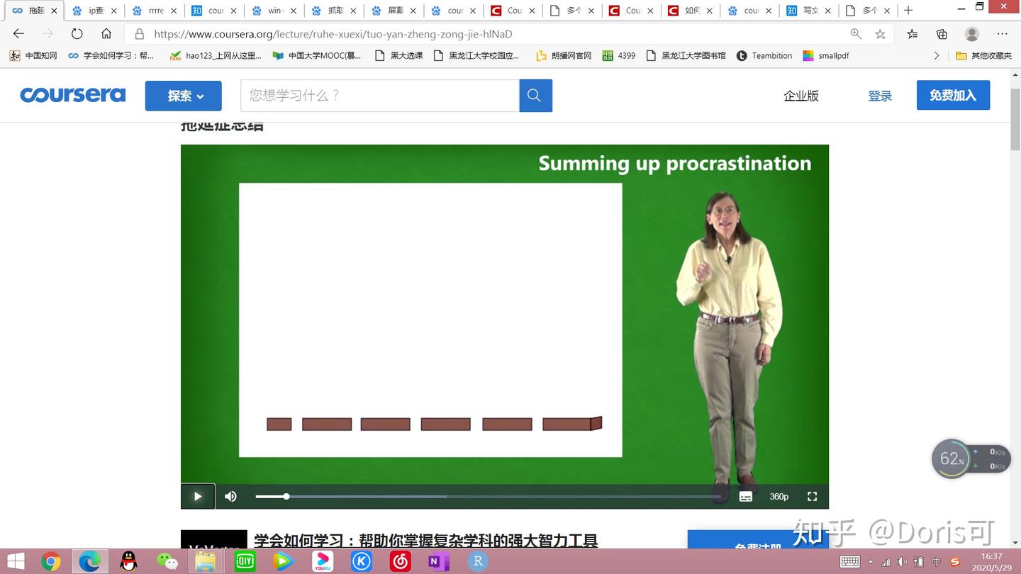 Coursera视频打不开怎么办？终极解决办法 - 知乎