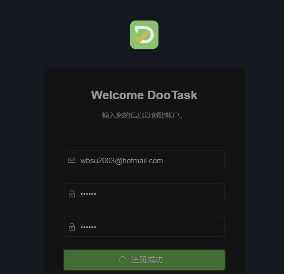群晖玩家必看！开源神器DooTask拯救团队协作，三分钟搭建教程来了 - 知乎