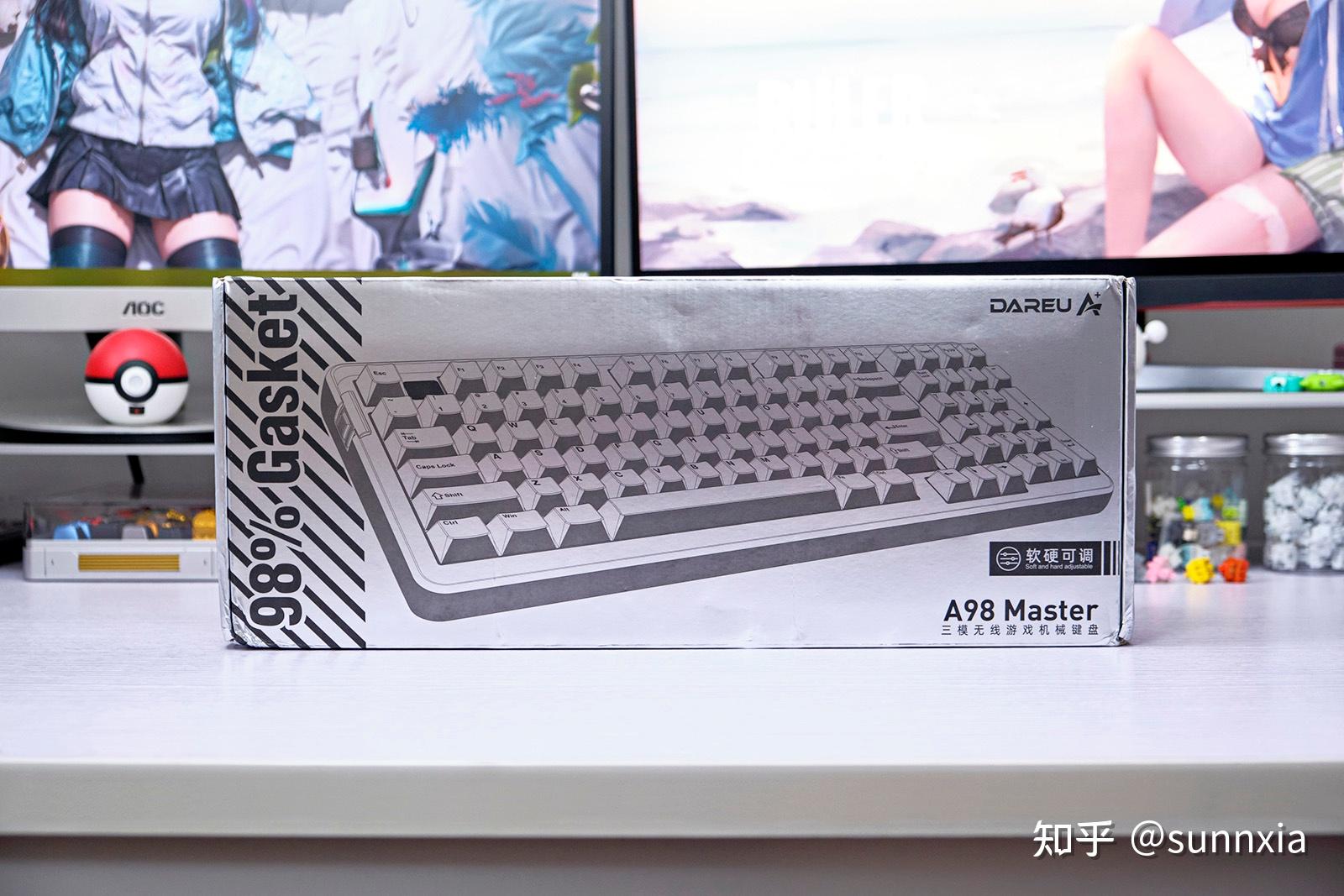 软硬可调，大师范：达尔优A98 Master机械键盘分享