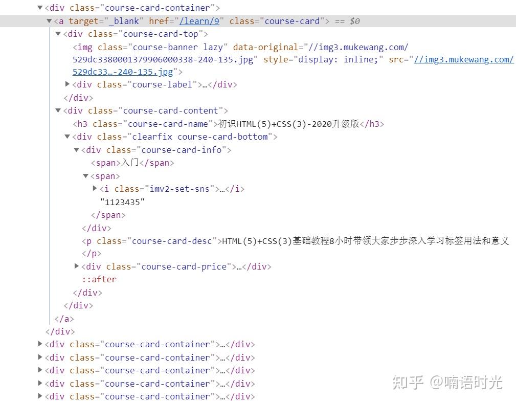 Python系列，网络爬虫Scrapy框架入门教程（要点清晰，分步讲解，建议收藏） - 知乎