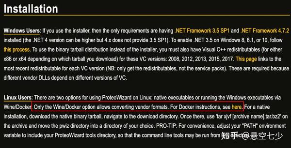 代谢组学原始数据格式转换-proteowizard - 知乎