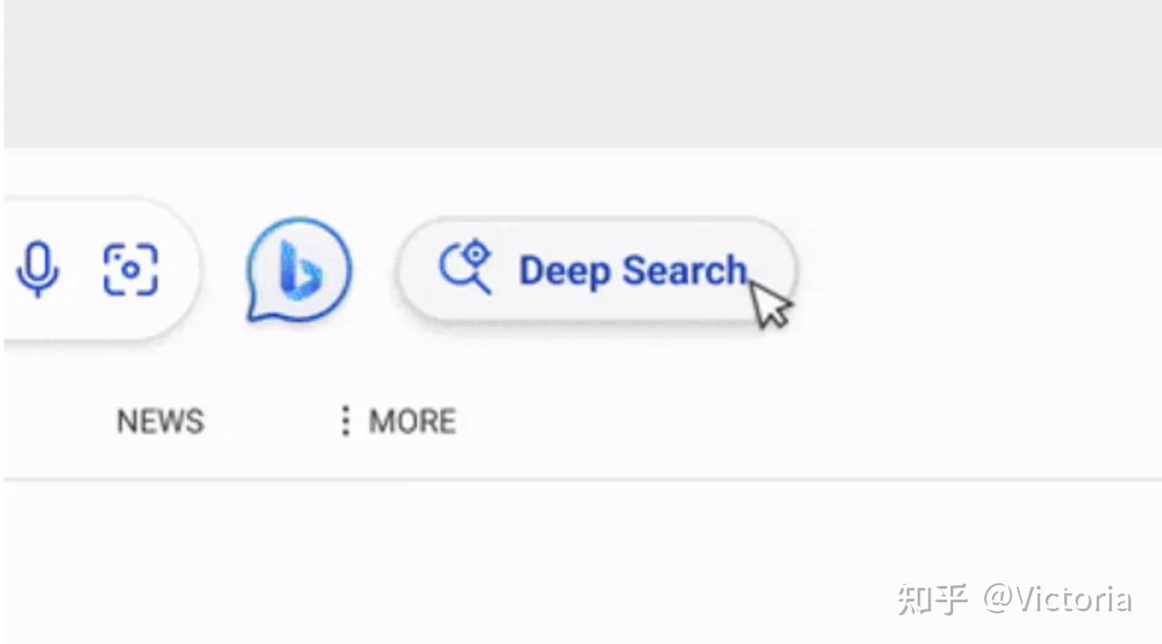 Bing Deep Search使用 GPT-4 为您提供更全面的搜索结果 - 知乎