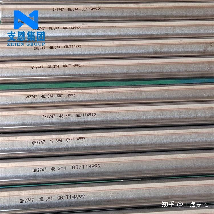 深度解读：GH4099（GH99）沉淀强化镍基高温合金板材 - 知乎