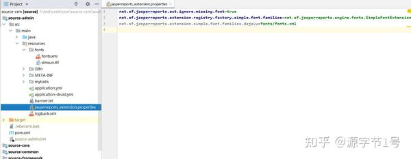 Spring Boot集成JasperReport生成文档 - 知乎