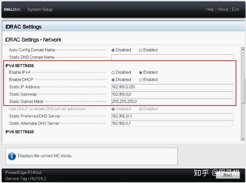 Dell PowerEdge T640 配置iDRAC9 - 知乎