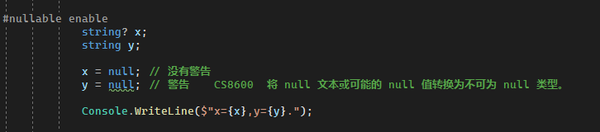 C# 中的 null 包容运算符 “!” —— 概念、由来、用法和注意事项 - 知乎
