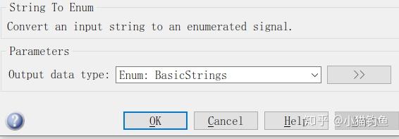 又见Simulink库模型之(12)：字符串 & 消息与事件 - 知乎