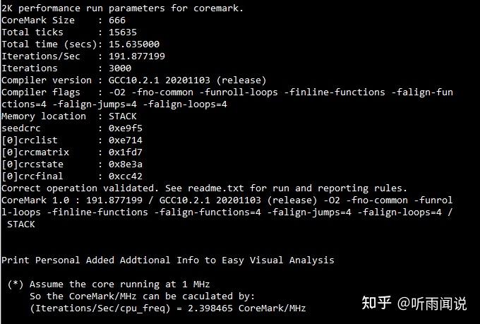 RISC-V vs Cortex-M CoreMark 跑分对比 - 知乎