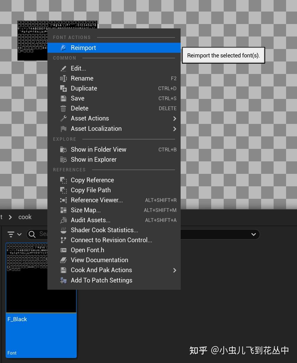 UE5 TextRender 中文字体 三维动态文字库 - 知乎