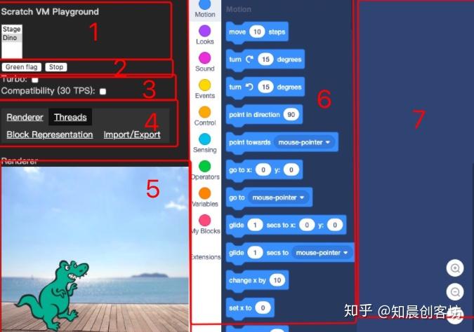 Scratch-VM 使用 - 知乎