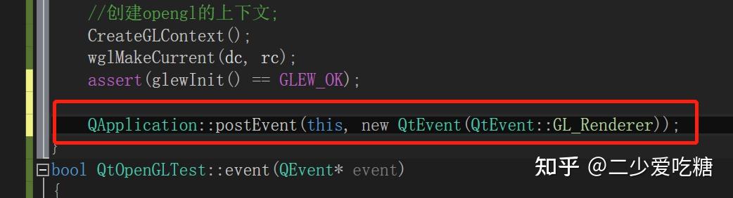 OpenGL学习纪实（二）——qt兼容glew框架 - 知乎