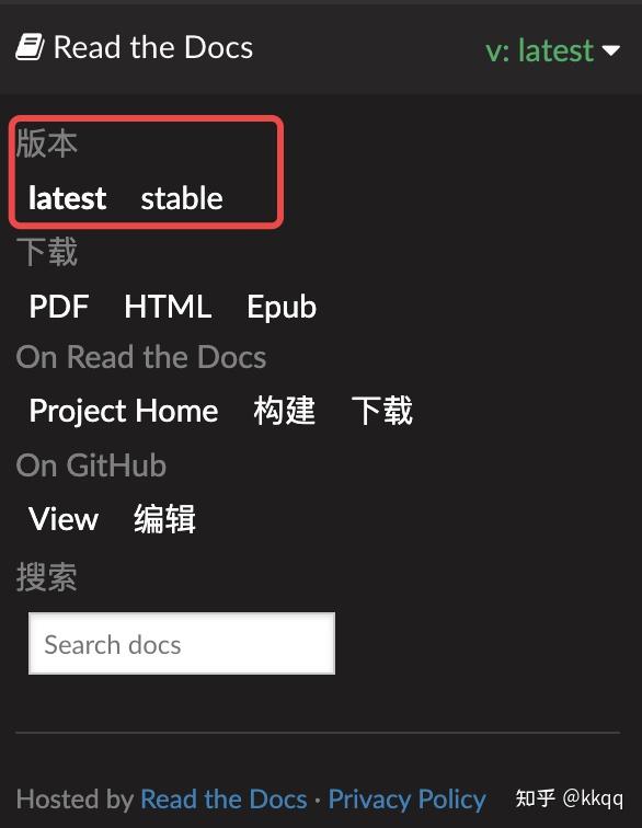 Read the Docs+GitHub 文档托管教程 - 知乎