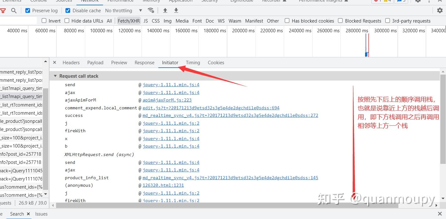 Python爬虫从0到1(第十二天)——MD5逆向案例解析 - 知乎
