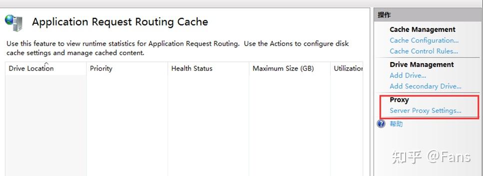 Vue部署到IIS - 知乎