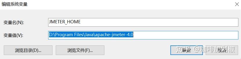 Jmeter 4.0压力测试工具安装及使用方法 - 知乎