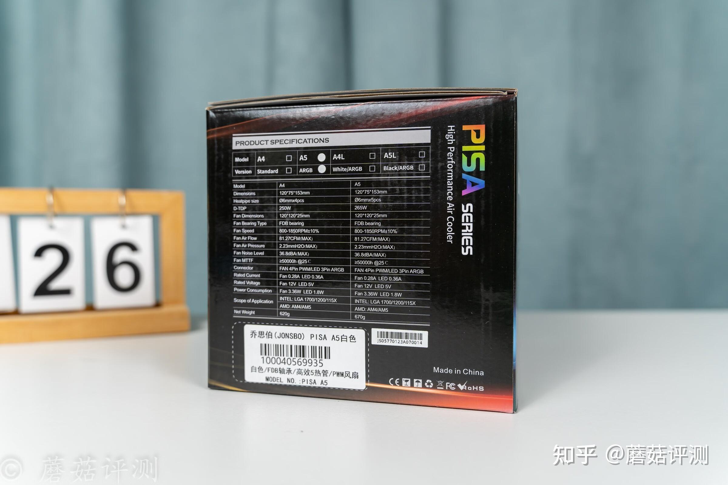 外观精致，兼容性优秀，散热出色，乔思伯PISA A5塔式CPU散热器 评测 - 知乎