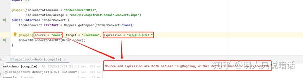 MapStruct之@Mapping注解的用法 - 知乎