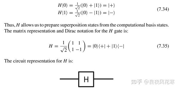 第7章 量子门（Quantum Gate） - 知乎