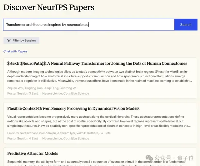 “我把4500多篇NeurIPS 2024论文，做成了AI搜索” - 知乎