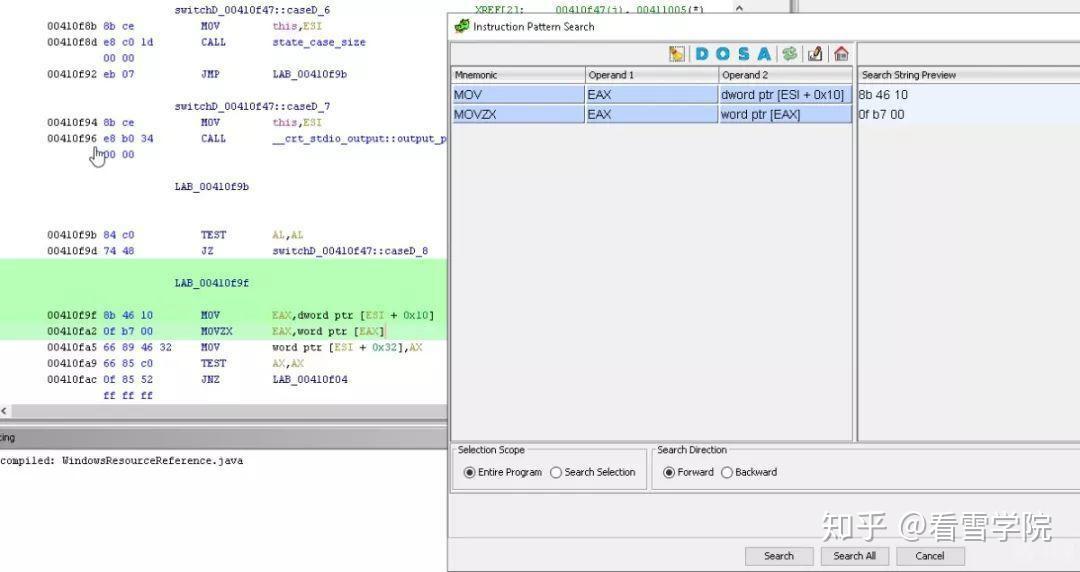 全面详解 Ghidra - 知乎