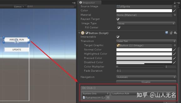 AMESIM与Unity 3D基于文件的交互实现 - 知乎