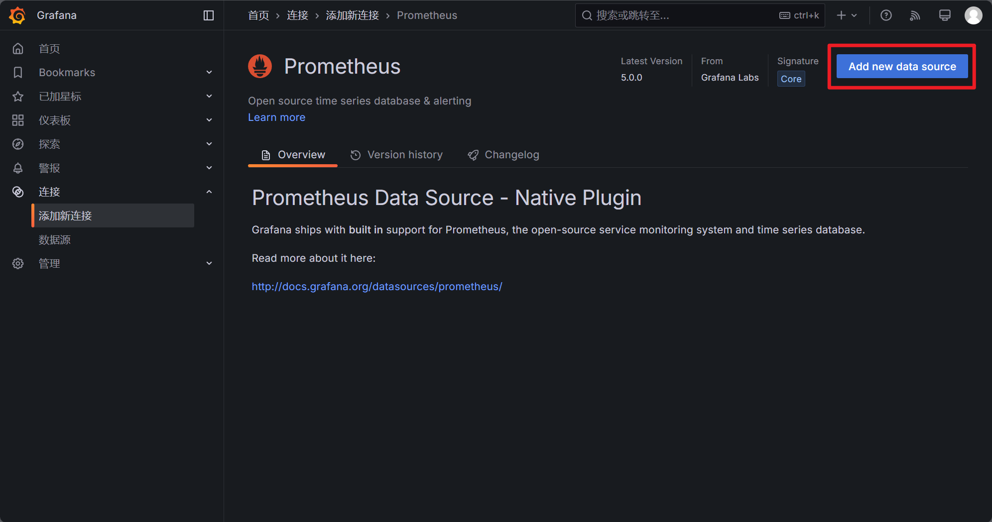 如何使用 Grafana 监控系统性能指标 - Part 1 - 知乎