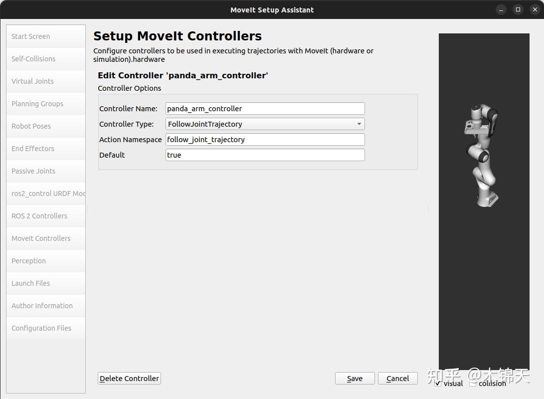 【ROS2 & MoveIt2】MoveIt 2 Examples - MoveIt Setup Assistant - 知乎