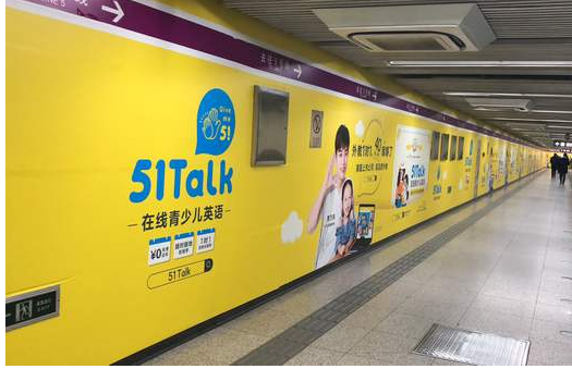 51talk收费价格表-最新整理一览表！ - 知乎