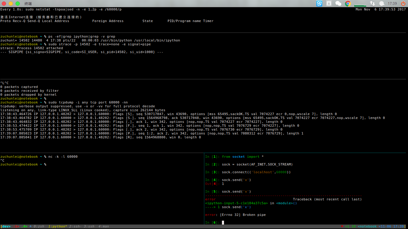 tcp rst产生的几种情况 - 知乎