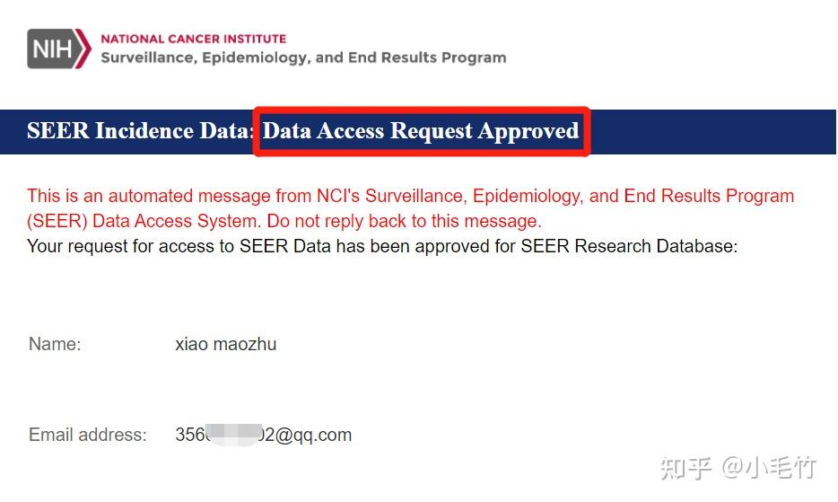 SEER数据库 | SEER plus申请完整流程 (2021版) - 知乎