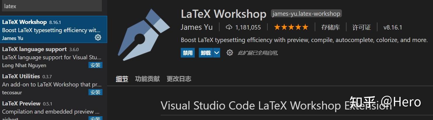 Texlive+Vscode+SumatraPDF编写Latex - 知乎