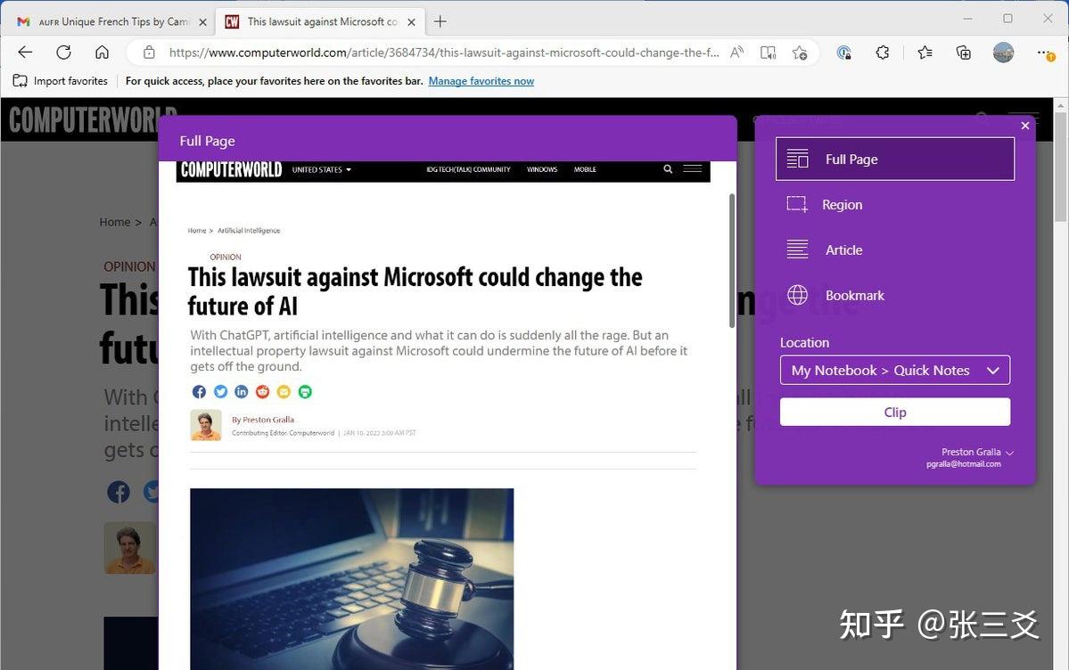 OneNote vs. Evernote：个人对两个出色的笔记应用程序的看法 - 知乎