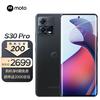 Moto S30 Pro的正式体验及选购建议 下 - 知乎