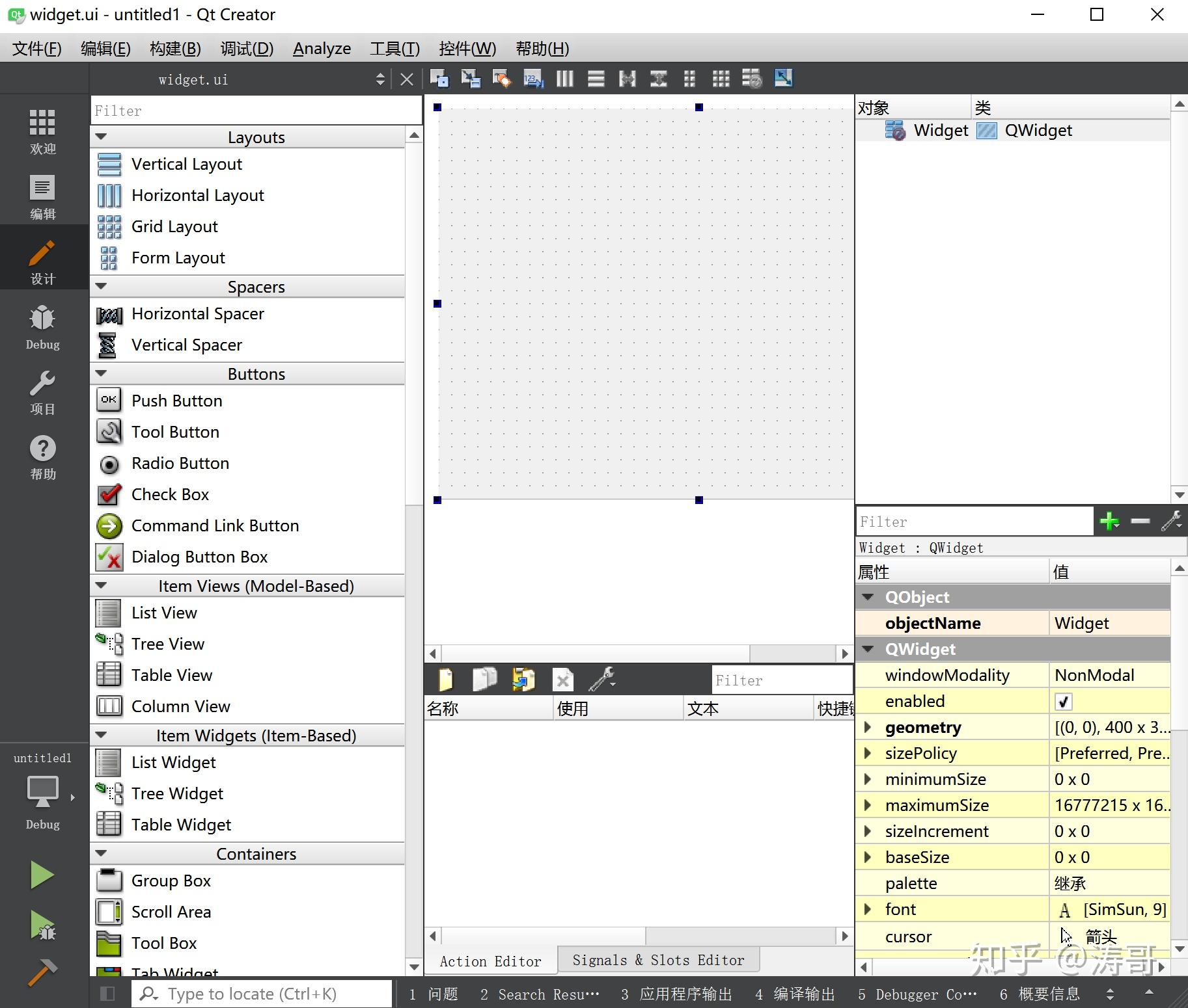 QT使用教程（四）之初体验 - 知乎