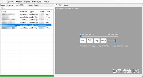 破解addressables.cn加密AssetBundle并提取游戏资源的一条可行方法 - 知乎
