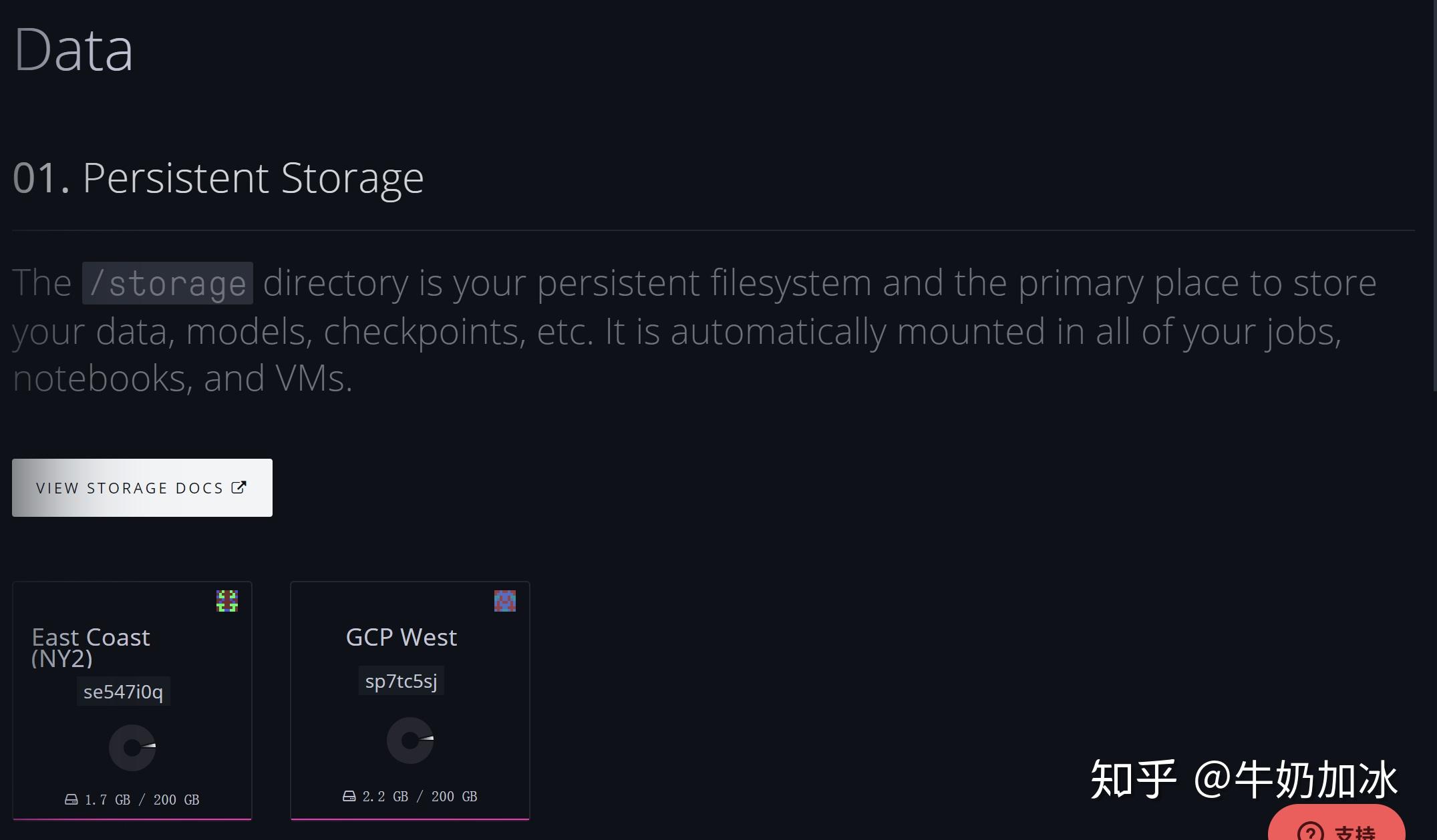 Paperspace--可能是最好的学习fast.ai云GPU平台 - 知乎