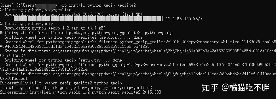 IP地址转经纬度：python-geoip - 知乎