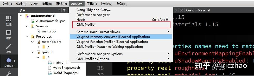 QML应用程序的性能分析（入门篇） - 知乎