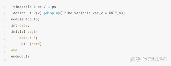 systemverilog define使用 - 知乎