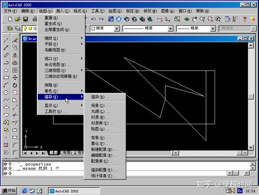 穿越时间•盘点Windows98——微软“最大”的数字操作系统，有哪些软件你用过？ - 知乎